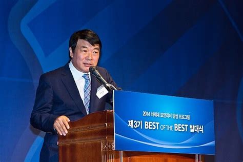 경찰 ‘비자금 조성 의혹 한글과컴퓨터 압수수색 일요신문