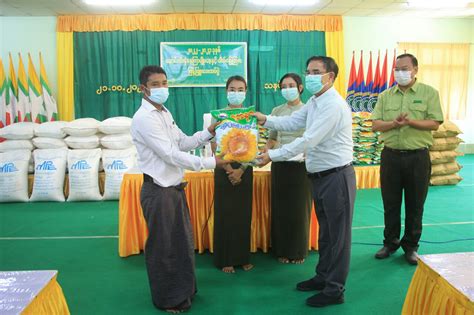 ဆောင်းနေကြာစိုက်ပျိုးမည့် တောင်သူများသို့ မျိုးစေ့များနှင့်ဓါတ်မ