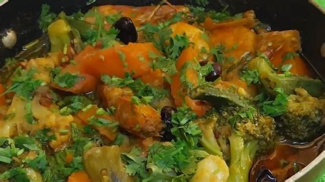 আজকে পাঁচ মিসালি সবজি দিয়ে চেংরী মাছের তরকারি ব্রকলি গাজর ফুল কফি বেনডডি Youtube