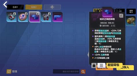 出了这么个板子大佬帮忙看看价 NGA玩家社区