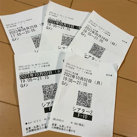 わいはまだまだやれるでぇー！！ 大安岸日～岸優太くん幸せ応援生活～ （岸くんの夢を全力応援！）
