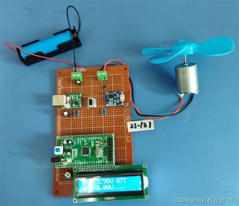 基于stm32单片机智能户用风力发电机电压电量检测设计diy23 121stm32发电 Csdn博客