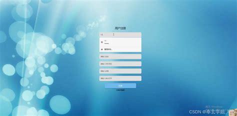 Springboot毕设 实验室资源管理 程序论文springboot实验项目管理论文 Csdn博客