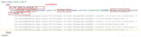 flask入门 ＞mvc mtv模式 命令行指令 flask mtv csdn博客