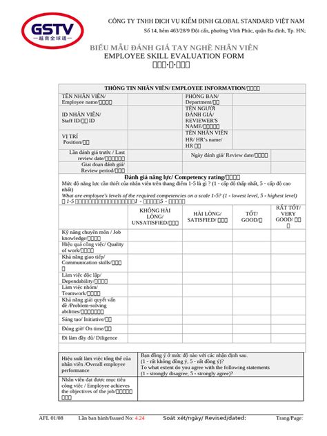 Employee Skill Evaluation Form Pdf