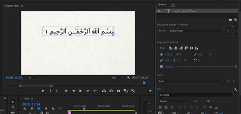 Solved Arabic Font Incorrectly View Adobe Community 14157780