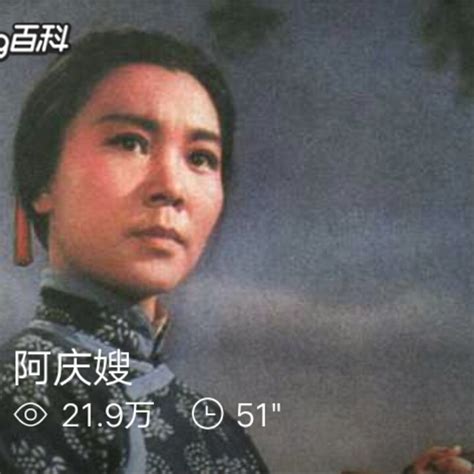 原版沙家浜风声紧 剧沙家浜风声紧简 锡剧沙家浜风声紧唱段 大山谷图库