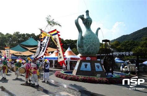 가볼까 강진군 관광객 맞이 끝낸 제51회 강진청자축제 NSP통신