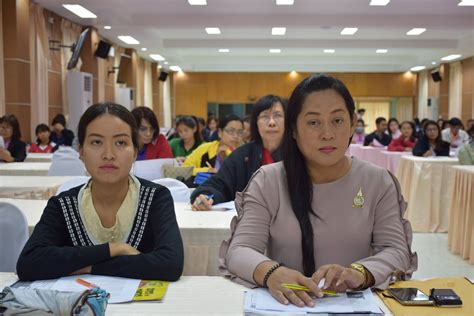 สพป ประจวบคีรีขันธ์ เขต 2 ประชุมเตรียมความพร้อมเพื่อการทดสอบระดับชาติขั้นพื้นฐาน O Net กลุ่มสาระ