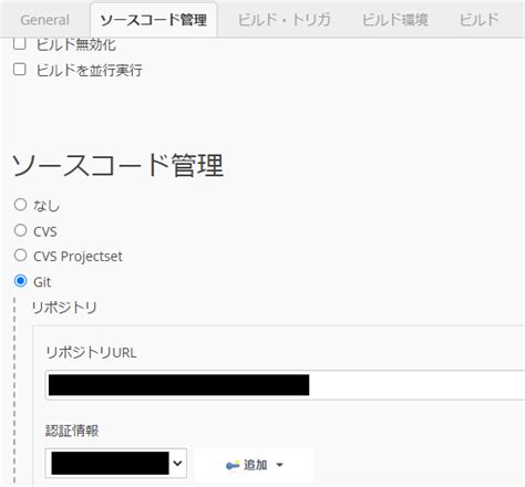 Token Authentication Requirements For Git Operations I Want To Lead