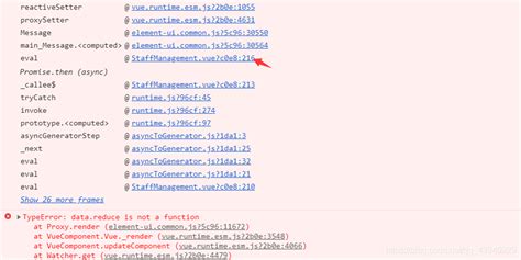 Vue Warn Error In Render Typeerror Datareduce Is Not A Function