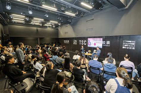一个世纪的汉字突围史中文打字机图书分享会 书讯 中国出版传媒商报