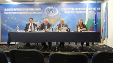 Конференция „Арбитраж в услуга на бизнеса“ БЪЛГАРСКА ТЪРГОВСКО ПРОМИШЛЕНА ПАЛАТА