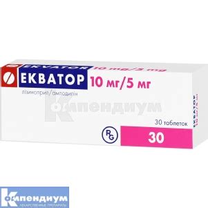Экватор: инструкция, цены, аналоги, как принимать — все про препарат ...
