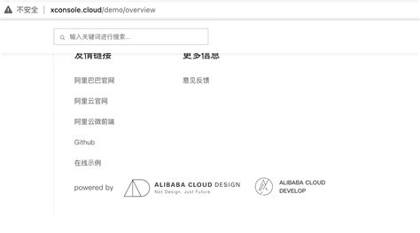 Demo链接不支持https Issue 26 aliyun alibabacloud console design GitHub