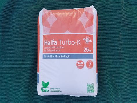 以色列海法 Turbo K系列复合肥14 14 17 25公斤