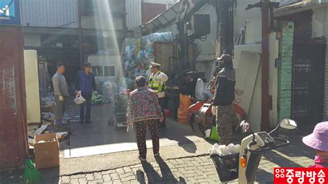 중랑서 보광자원 등 폐지수집 어르신 대상 교통안전교육 및 홍보 실시 중랑방송