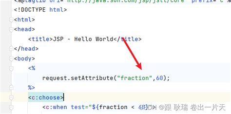 jsp 条件动作标签之choose when otherwise组合标签详解 jsp 用choose csdn博客
