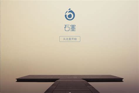 轻快好用的在线文档。 实时协作：在石墨， 高清图片，堆糖，美图壁纸兴趣社区