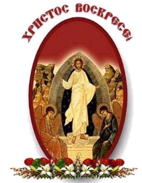 Ускршња манифестација у Косовској Каменици