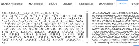 Xml外部实体注入总结xxe靶机复现xml外部实体注入漏洞复现 Csdn博客 Xml外部实体注入总结xxe靶机复现xml外部实体注入漏洞复现 Csdn博客