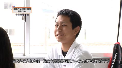 Avspeech Audio Visual Speech Dataset