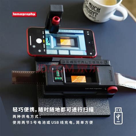 Negative Lab Pro