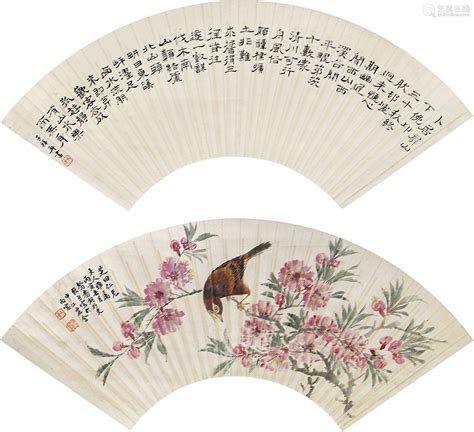 1803 1886 张熊 扇面双挖 纸本 立轴－【deal Price Picture】
