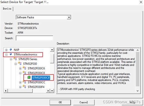基于keilv5新建stm32f030工程kevil5 Stm32新建工程 Csdn博客