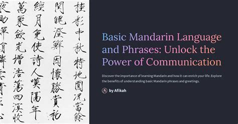 Basic Mandarin Language And Phrases Unlock The Power Of Communication