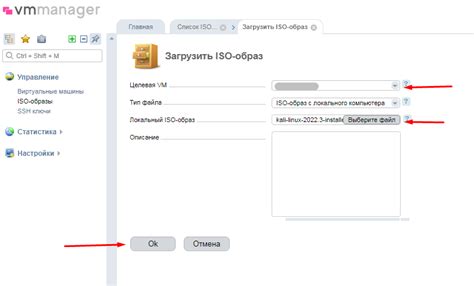 How To Install Kali Linux On A Virtual Server Vpsvds Zomro