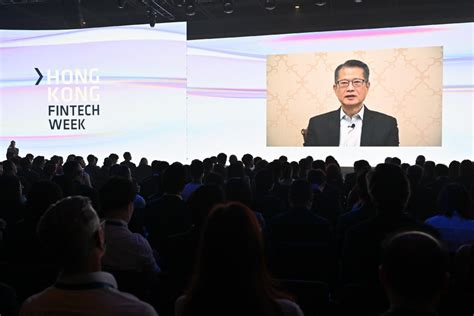 Chinese Banking Association Hk 香港中資銀行業協會 參加「香港金融科技周2022」 加強中資銀行業