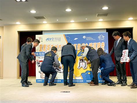 遠雄文教公益基金會 公益活動｜攜手青商總會 深入全台社區打造「玩美角落」