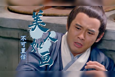 美人如画：本以为醉酒富少是来求和的，结果却让女子万万没料到
