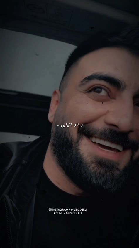 ‎musicdeeli موزیک دِلی‎ Musicdeeli • Instagram Photos And Videos