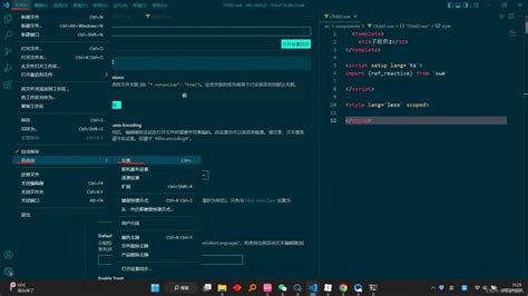 图文详解vue3没有代码提示问题的解决办法vuejs脚本之家