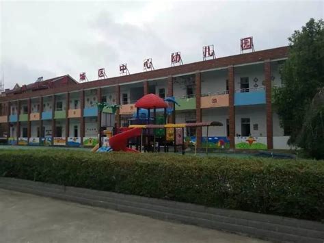 美爆了武师附小江林分校新学年新气象