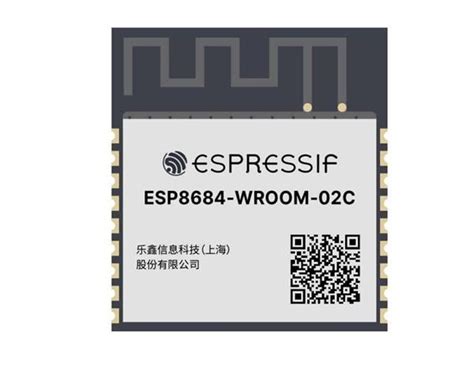 The Esp8684 Wroom 02c Module Is Based On The Esp8684 Chip And Can Be