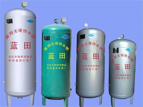 南阳卧龙无塔供水罐 南阳卧龙压力罐 全自动无塔供水器 第11页 大山谷图库