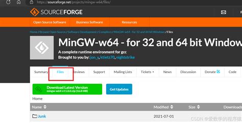 VSCode安装配置C语言保姆级教程 腾讯云开发者社区 腾讯云 VSCode安装配置C语言保姆级教程 腾讯云开发者社区 腾讯云
