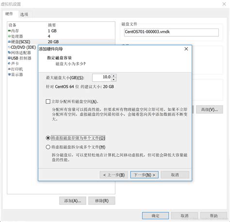 Linux Du命令详解：十个方面全面介绍 Linux命令大全手册