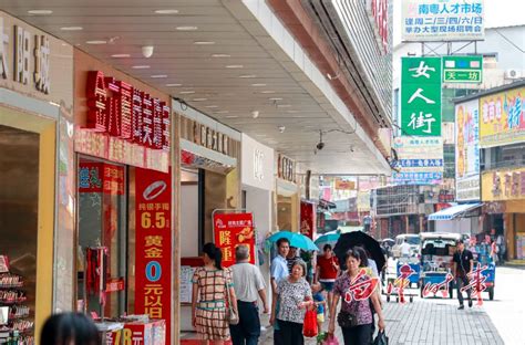广州新市墟图片广州新市百信广场第3页大山谷图库