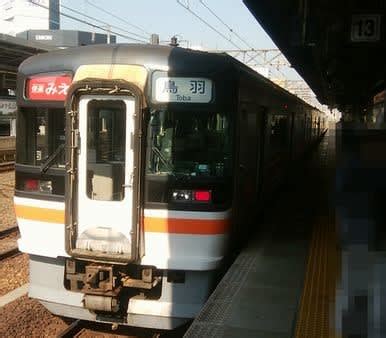 名古屋津間の移動はJRか近鉄か Naked a STYLE サブログ