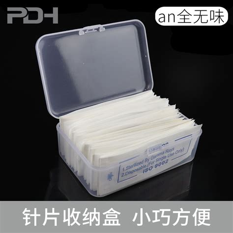 纹绣尚品三用手工打雾笔飘眉笔雕眉笔点刺笔雾眉笔烟霏眉笔全能笔 虎窝淘