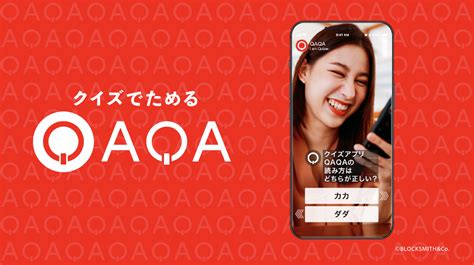 Ubisoft Và Com2us Công Bố Kế Hoạch Ra Mắt Trò Chơi Web3 Trên Chuỗi Khối Oasys Techtimes Vn