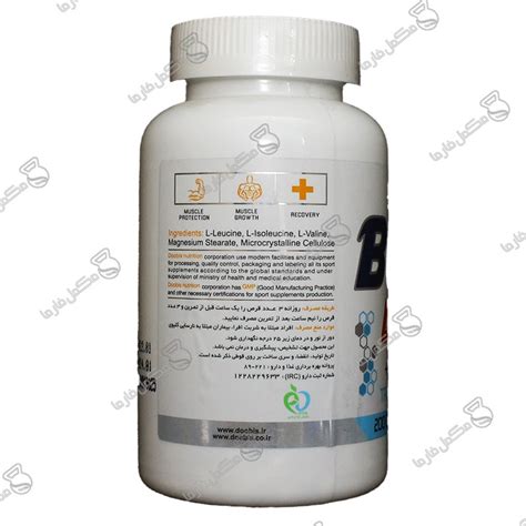 دوبیس کپسول بی سی ای ای 4 1 1 و ویتامین ب6 200 عددی مکمل فارما