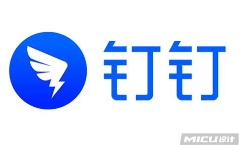 钉钉变了新版本的蓝色logo太亮眼了！ 虎课网
