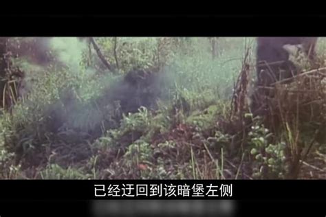 弄怀山口血战：越军炮火猛烈，边贵祥先发制人，17发炮弹改变战局
