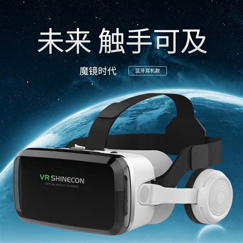 Original Vr Virtual Reality 3d Glasses Box Stereo Vicedeal