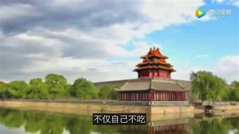 旅游要注意的忌讳猪肉不要进回族 吃狗满族人会生气 汉族人呢 腾讯视频